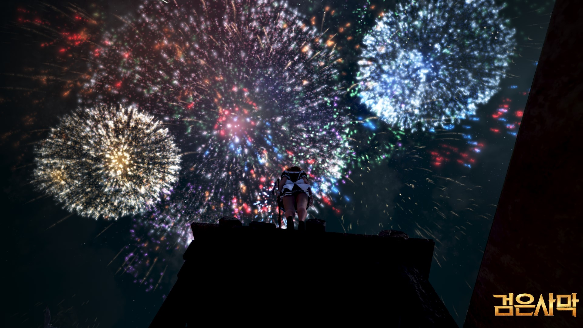 [스크린샷 & 영상] [가을연회]폭죽 | 검은사막 한국