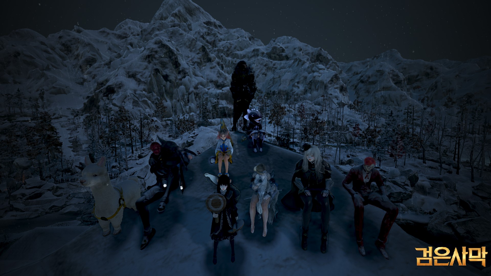 [스크린샷 & 영상] [국립공원] 끝없는 겨울산 | 검은사막 한국