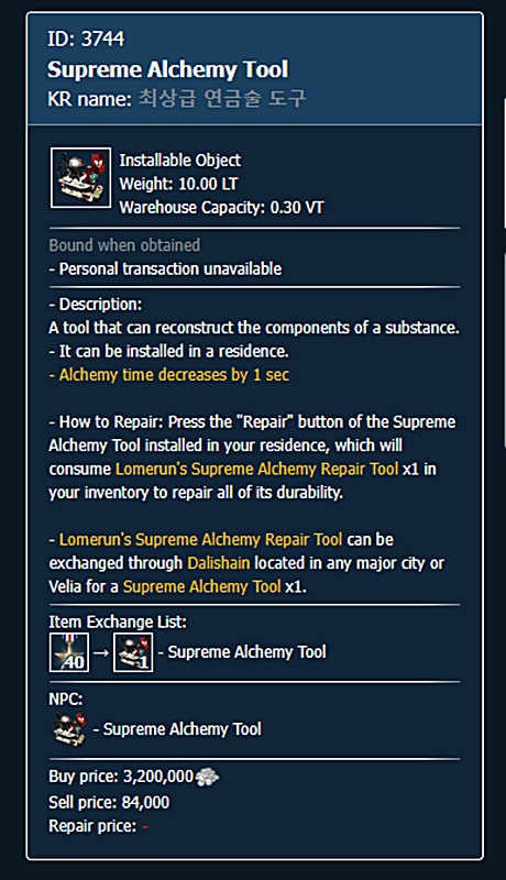 [Feedback] Unable to Buy Supreme Alchemy Tool or Cooking Tool | Black ...