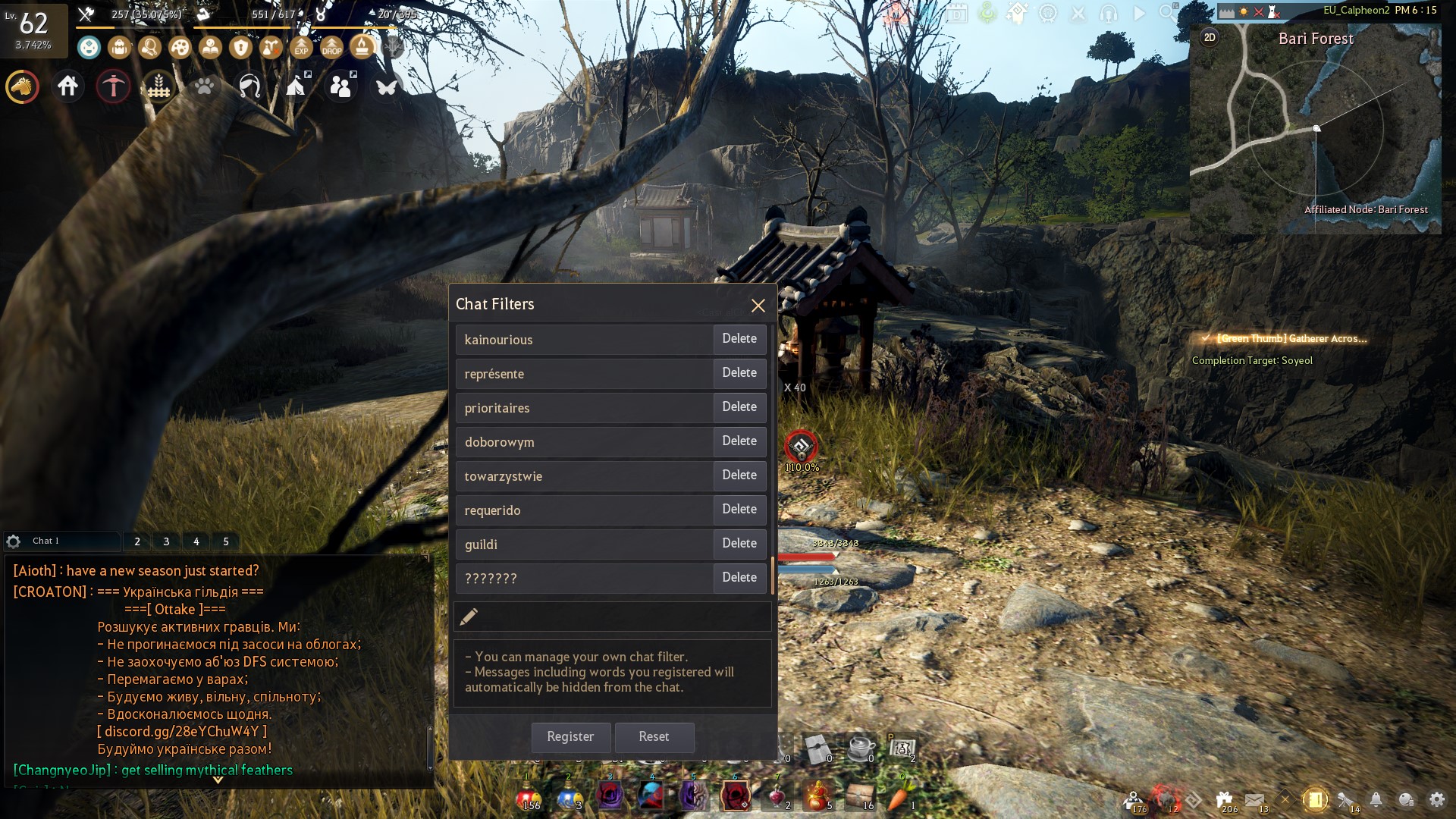 [Bug Reports] Cyrillic words no longer filtered after restart | Black ...