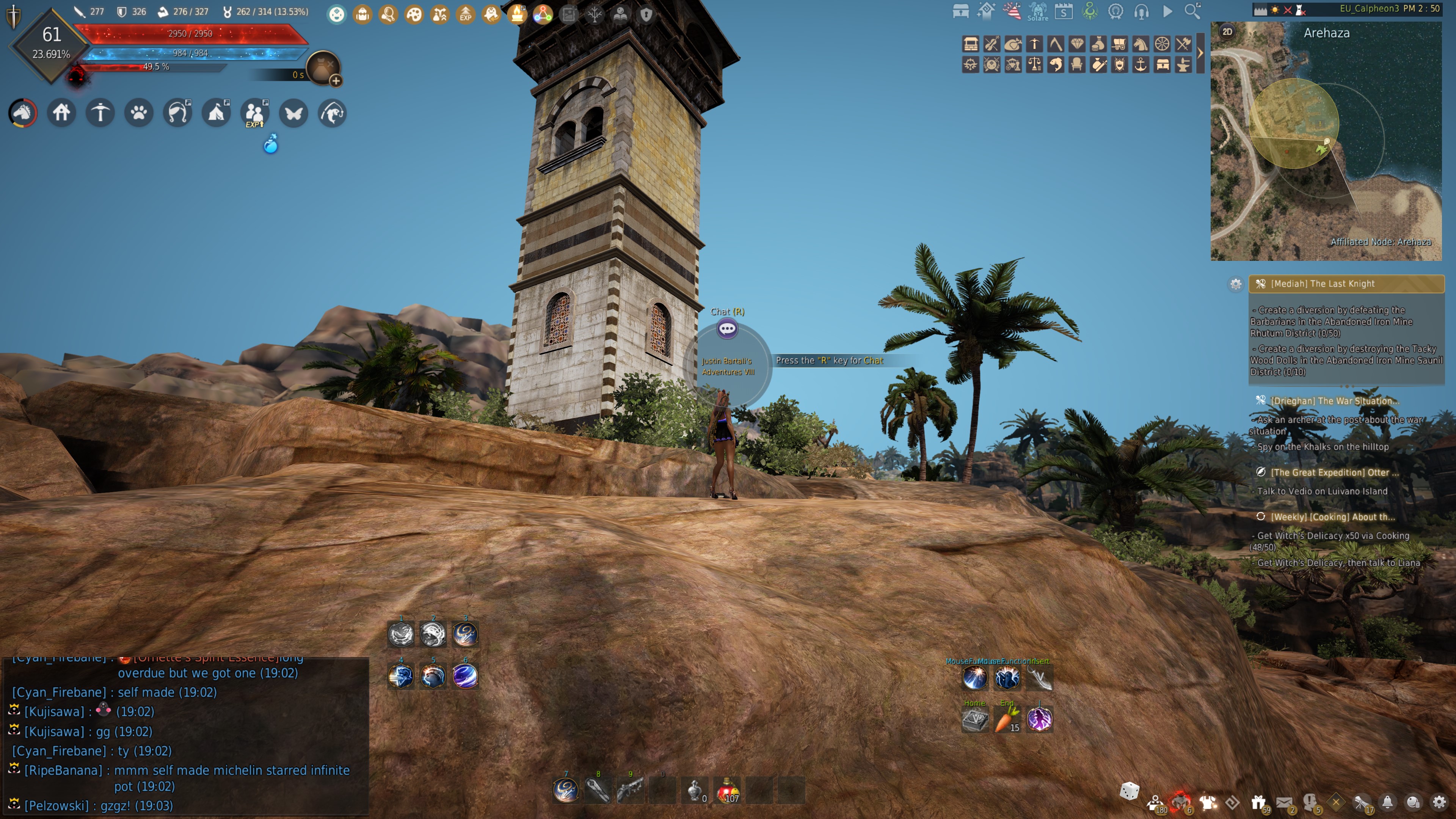 [Game Play] Justin Bartali log: simple guide | Black Desert NA/EU