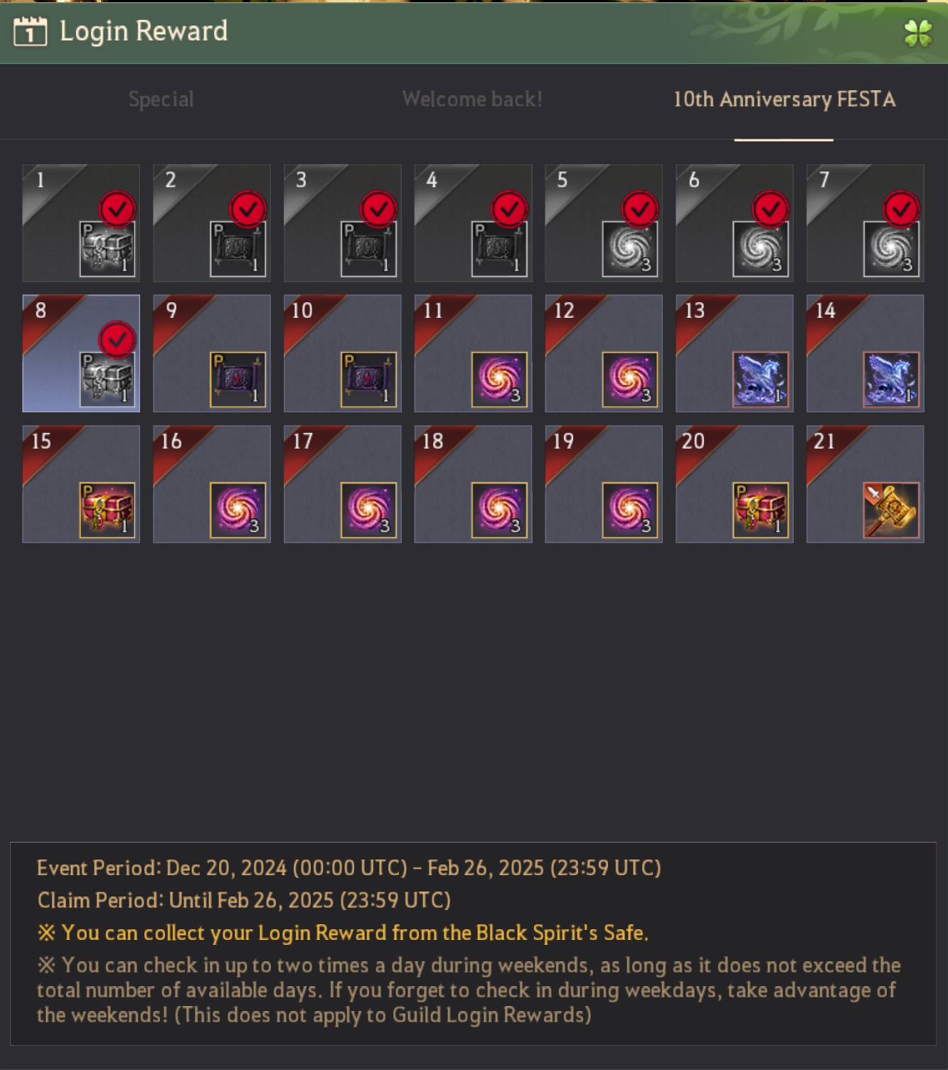 [Feedback] Came back to the game recently... | Black Desert NA/EU