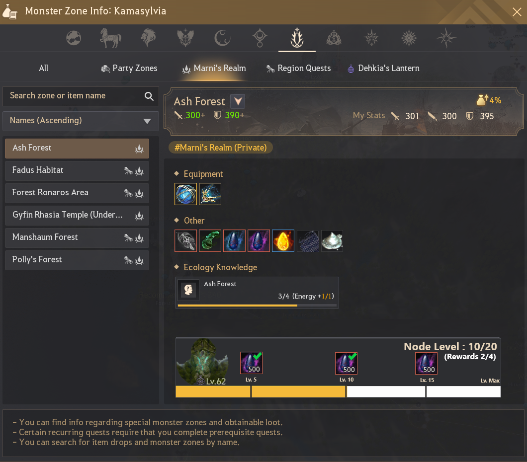 [Feedback] Monster Zones (World Map Completion Revamp) | Black Desert NA/EU
