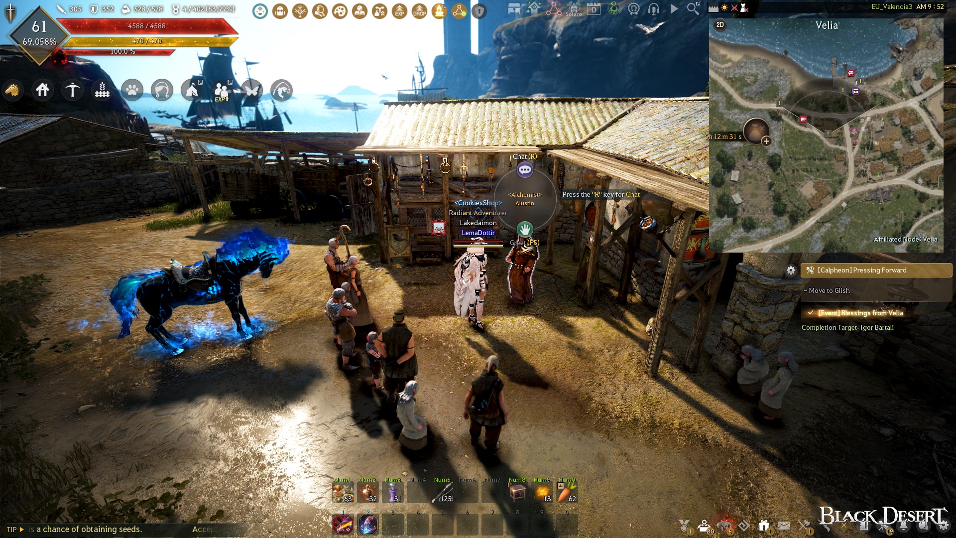 [Game Play] [GUIDE] Lunar New Year's Adventure Log | Black Desert NA/EU