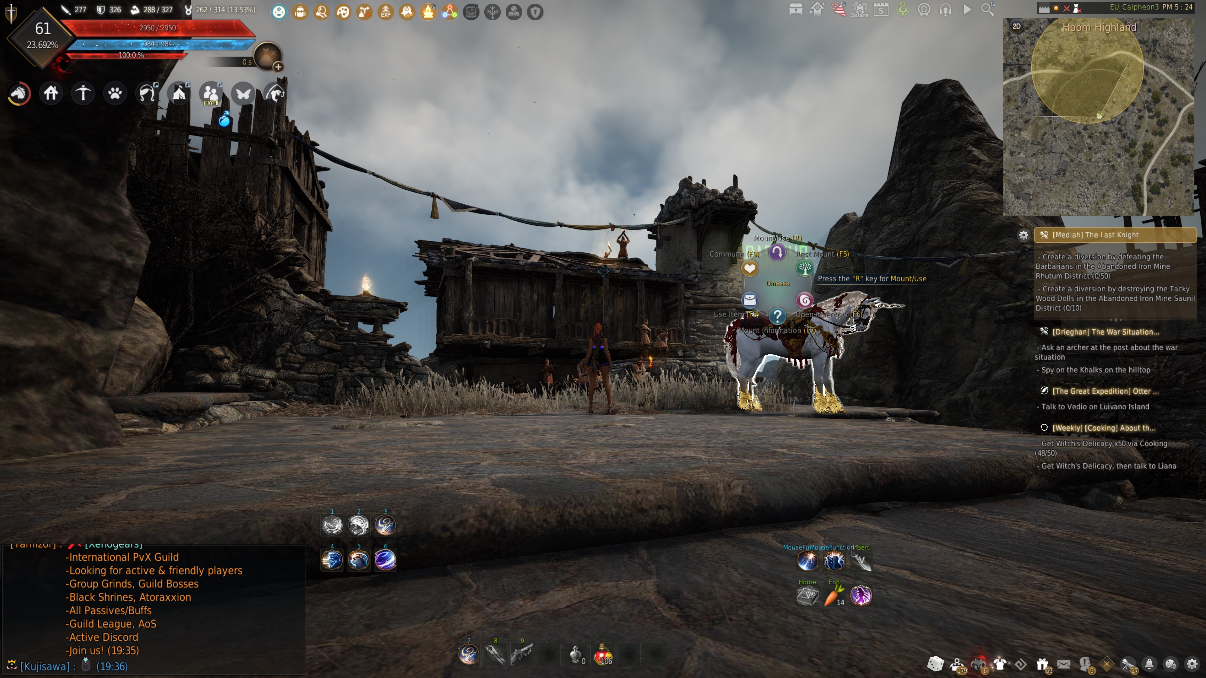 [Game Play] Justin Bartali log: simple guide | Black Desert NA/EU