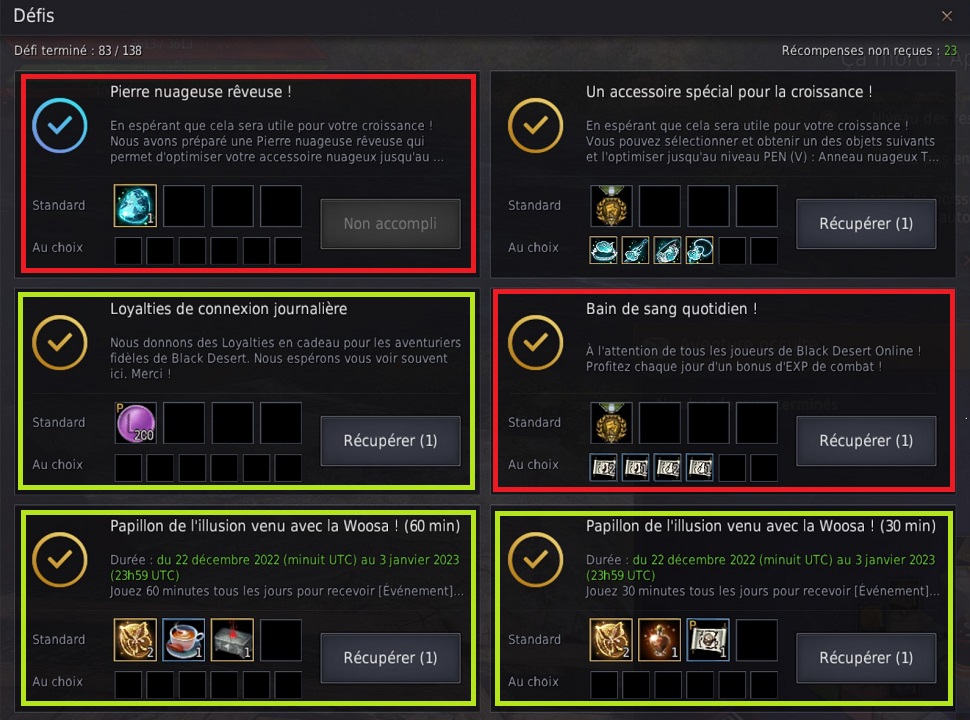 [Feedback] Differentiate a stackable REWARD item | Black Desert NA/EU