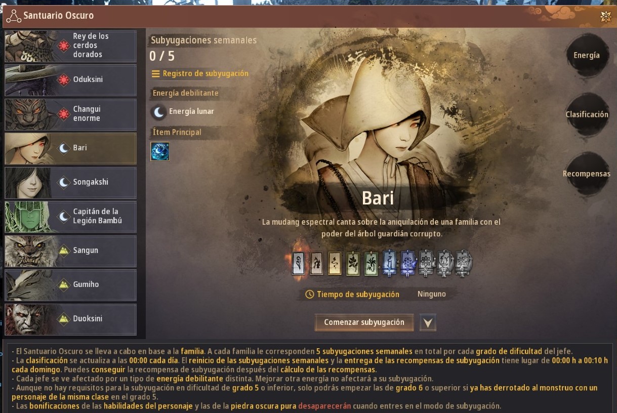 [Bug Reports] Bari boss impossible to hack | Black Desert NA/EU