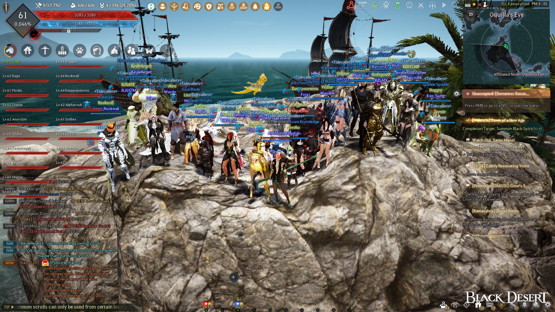 [Event] [Tidecallers][EU] | Black Desert NA/EU