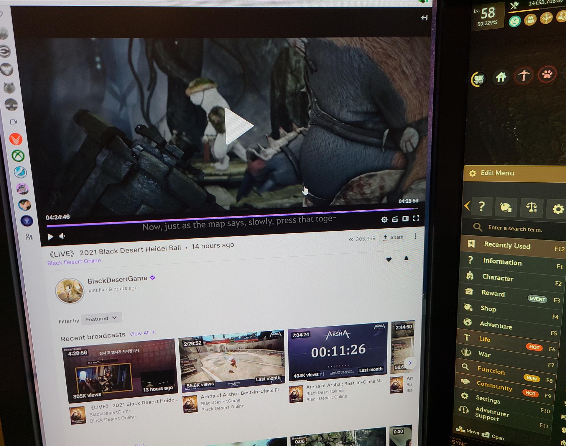 [Event] [NA][2021 Heidel Ball] Watching the Heidel Ball! | Black Desert ...