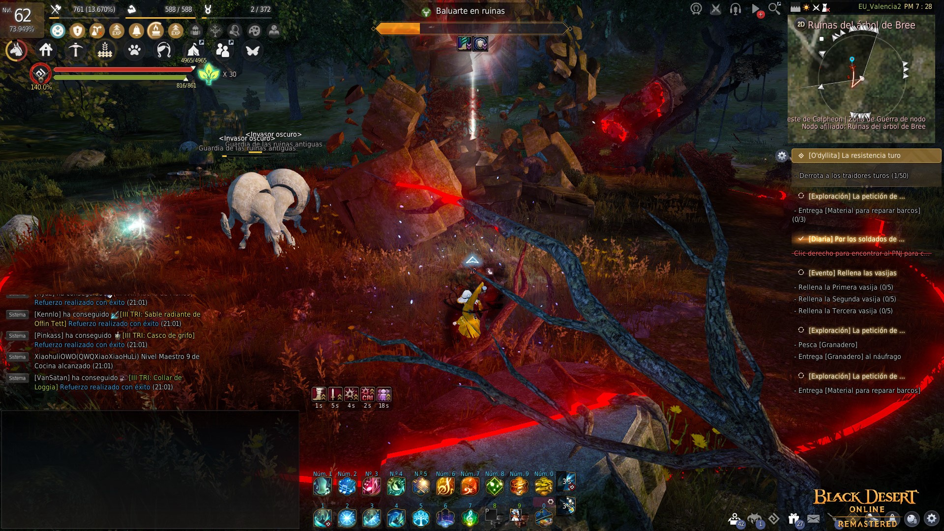 [Feedback] More brighter area for AoE on Boss Attacks | Black Desert NA/EU