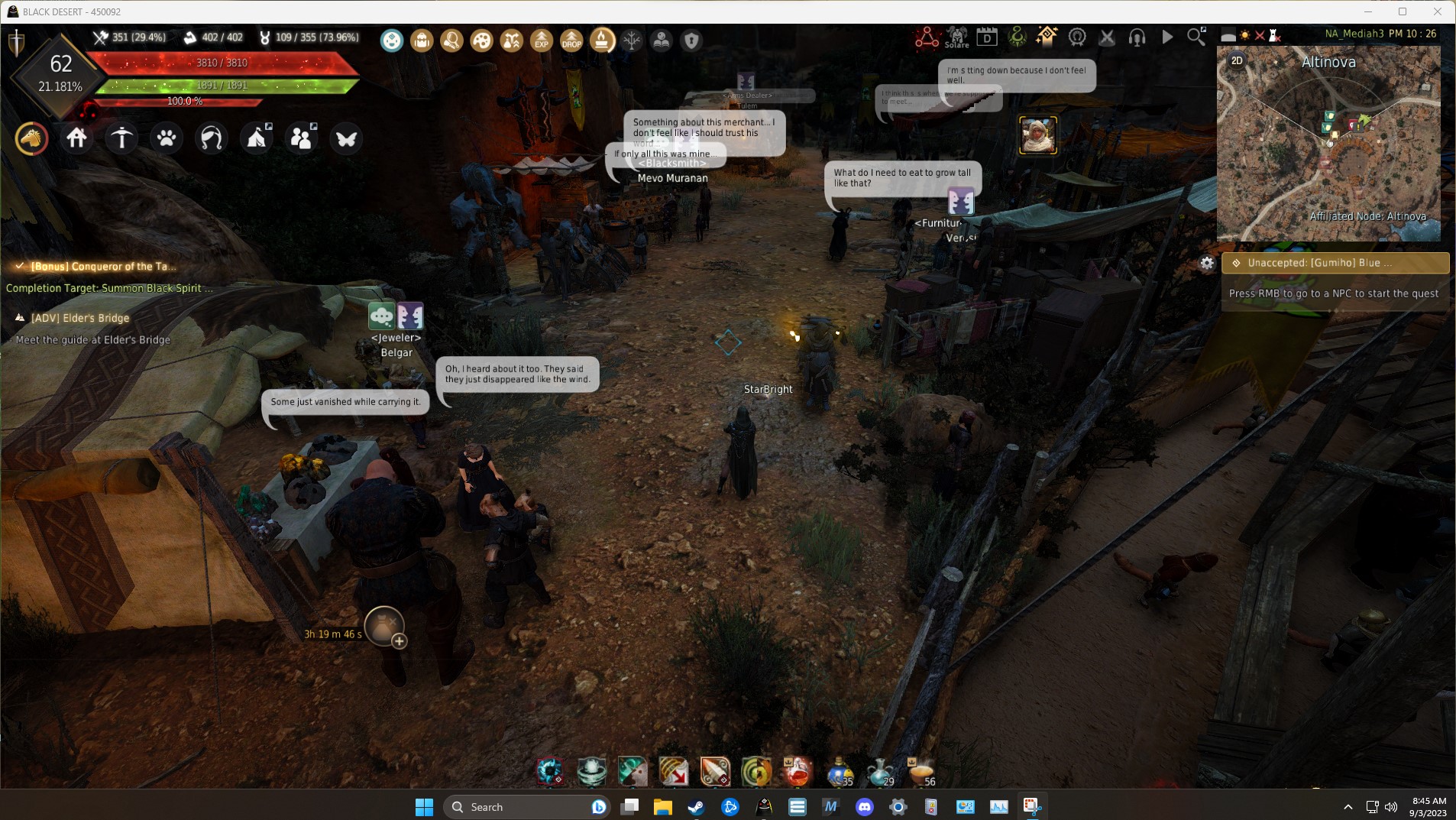 [Feedback] Please allow players to shutoff/hide NPC Chat Bubbles in Settings | Black Desert NA/EU