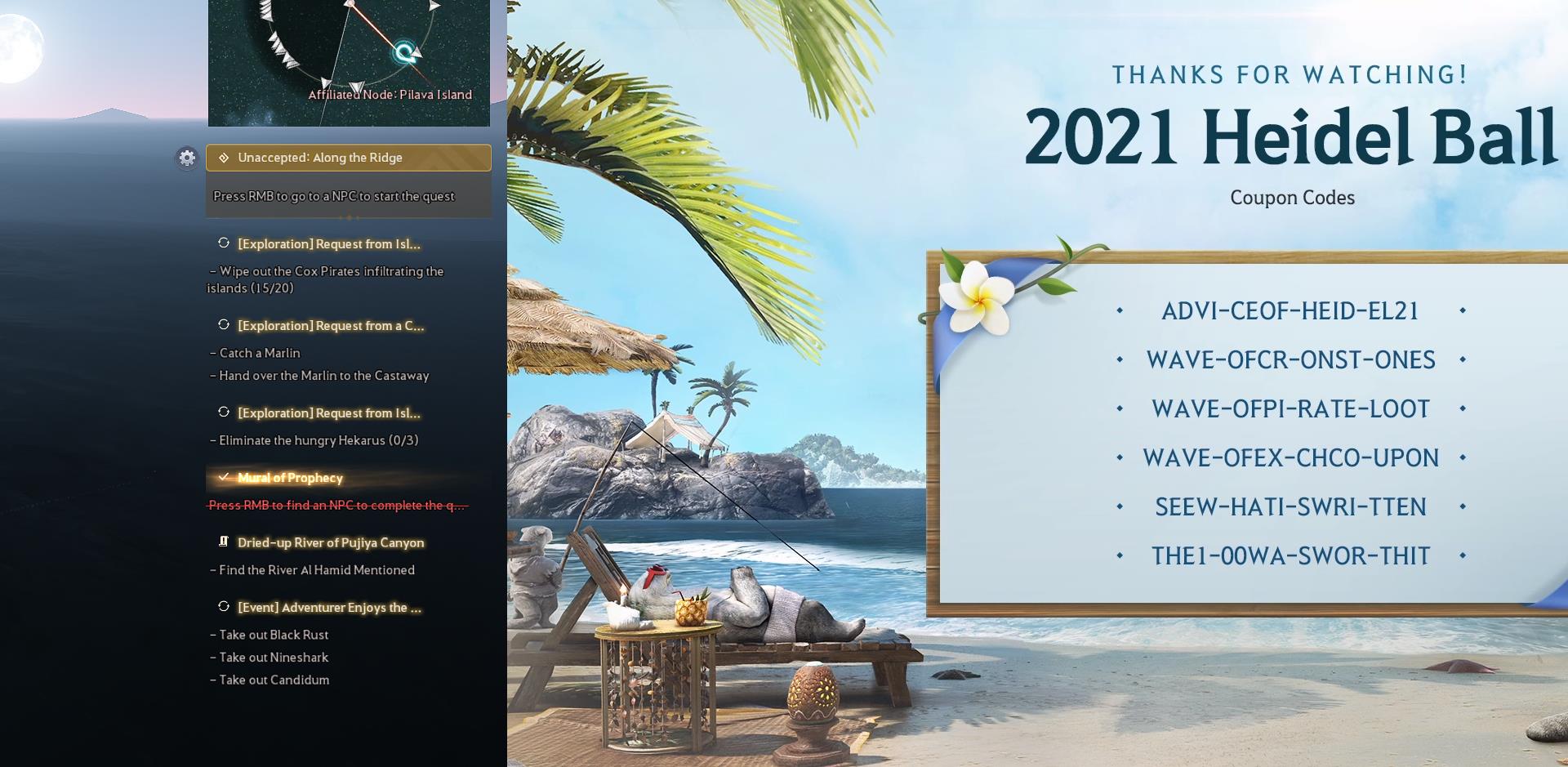 [Event] [NA][2021 Heidel Ball] Watched the Heidel Ball! | Black Desert ...