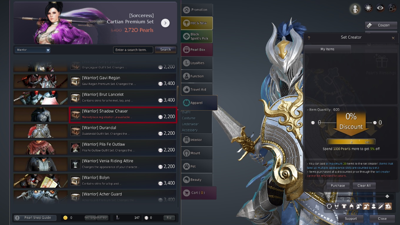 [Bug Reports] Azure Knight armor | Black Desert NA/EU