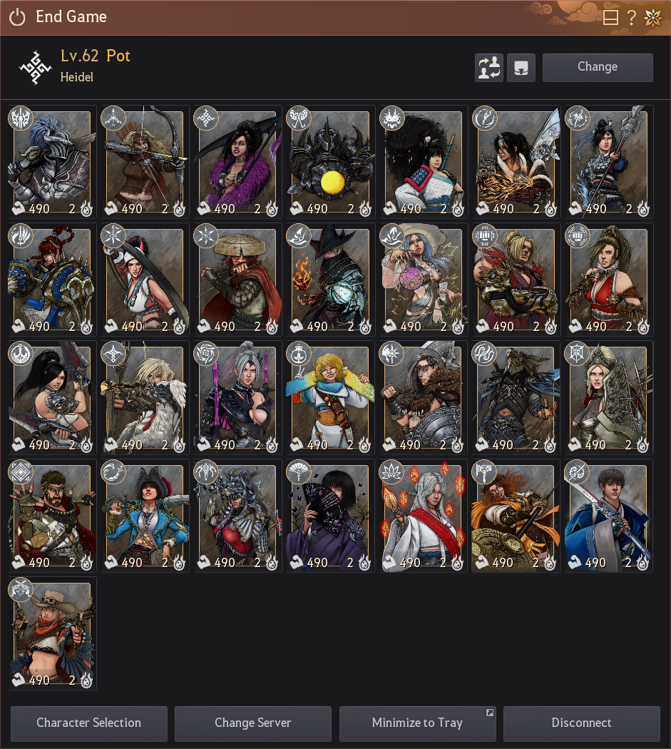 [Event] [NA][Class Portraits] Rot's Collection | Black Desert NA/EU