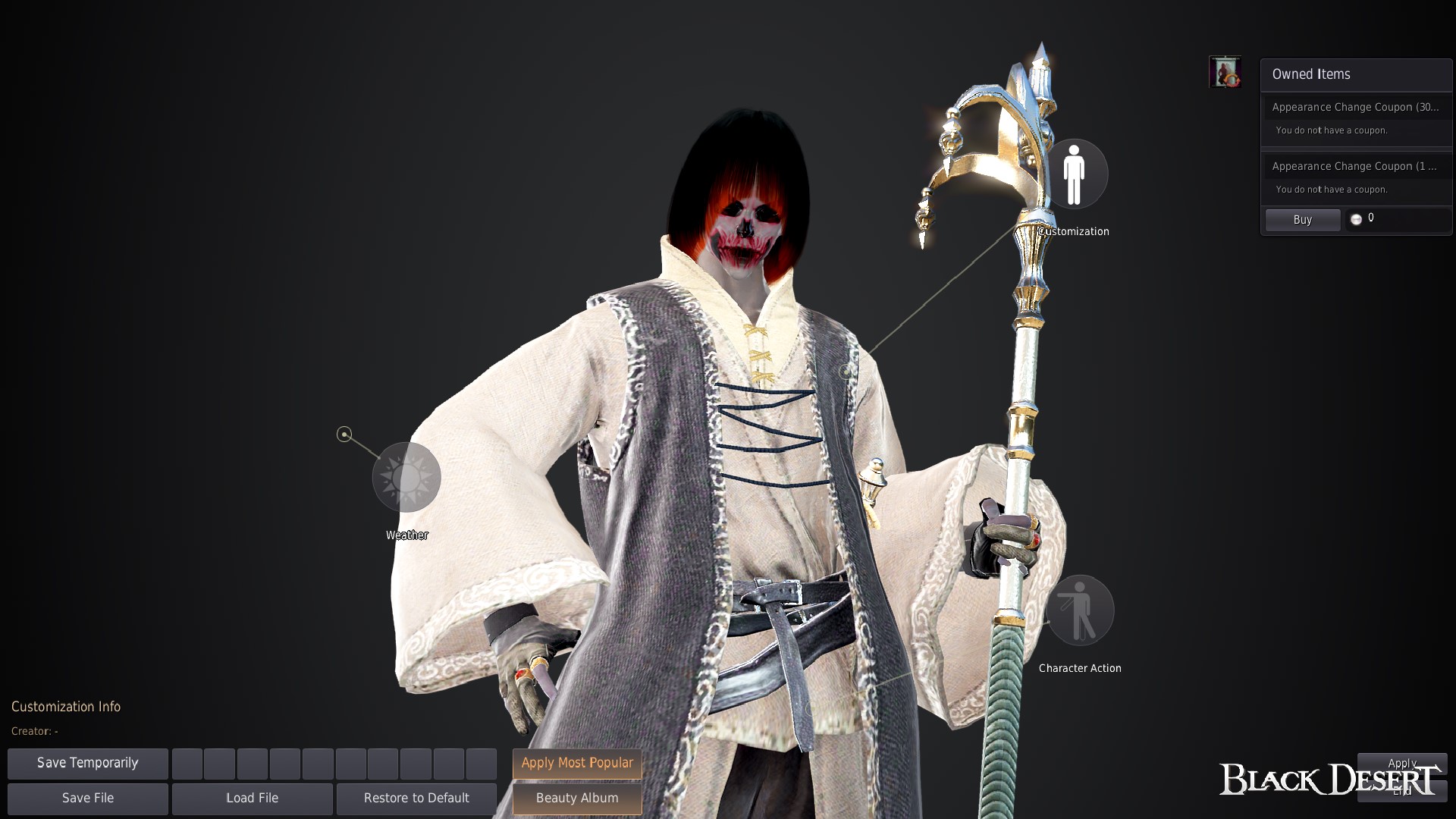 [Event] [EU][Wizard] Dead_Mage | Black Desert NA/EU