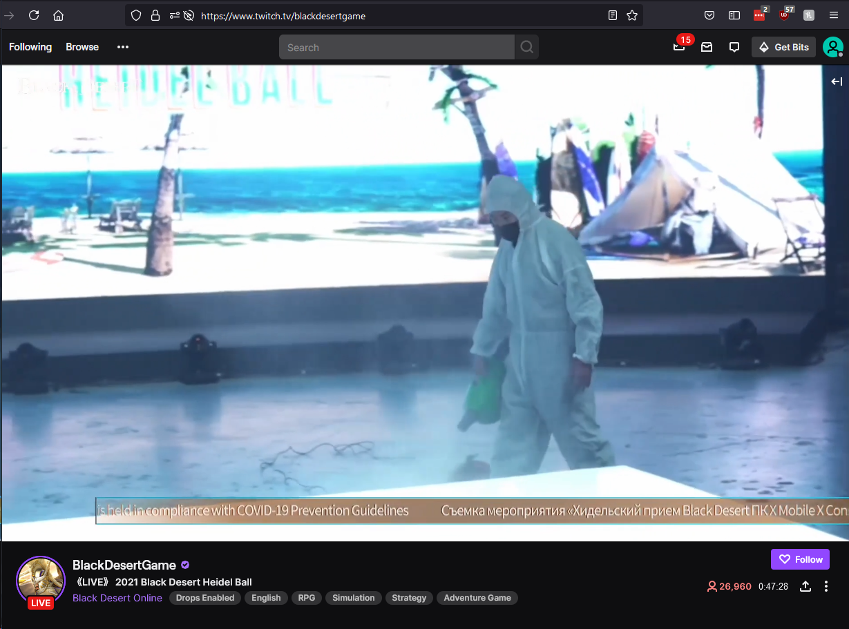 [Event] [NA][2021 Heidel Ball] Watching the Heidel Ball! | Black Desert ...