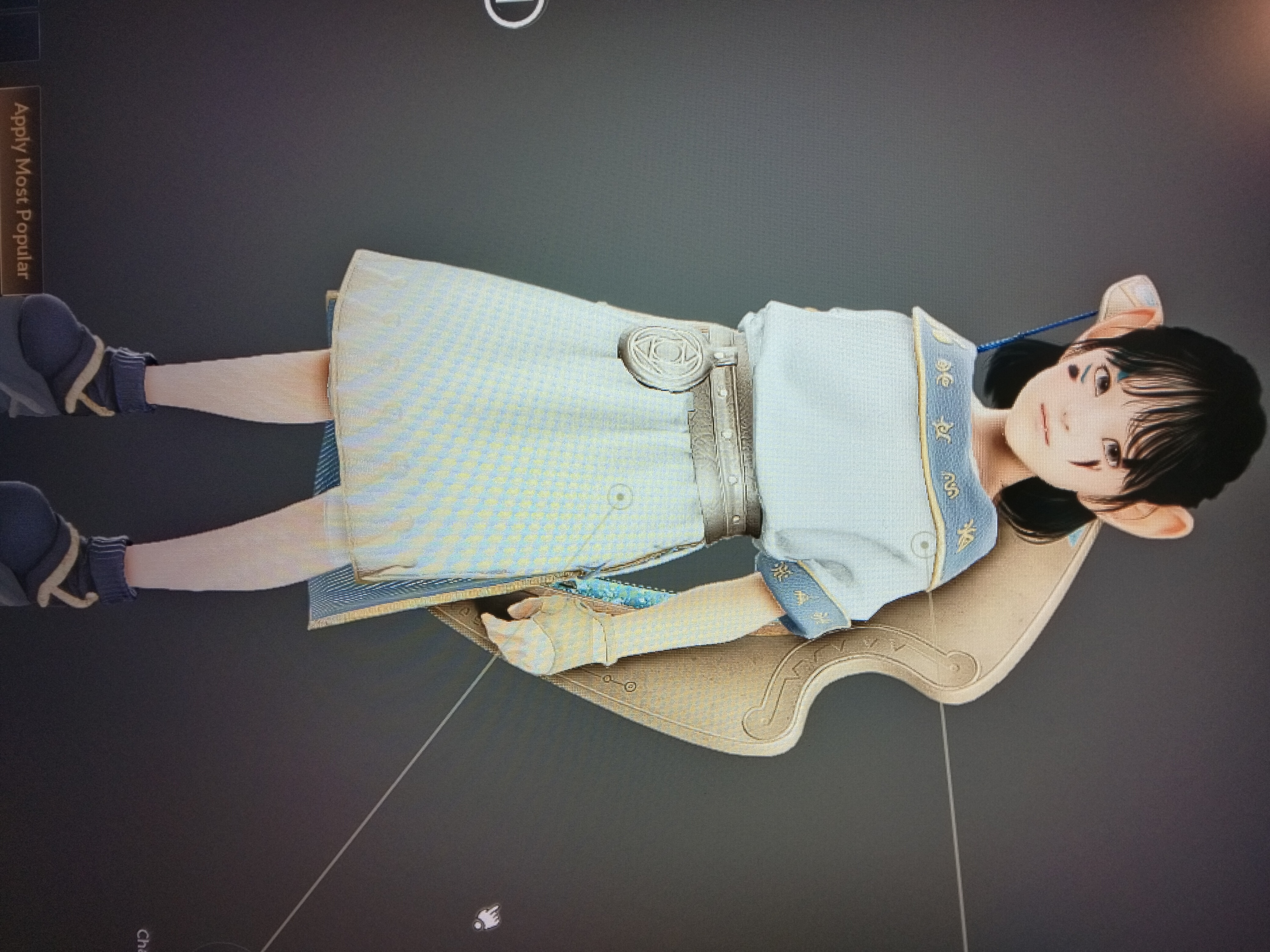 [Game Play] Is this shai costume only available in character creation ...