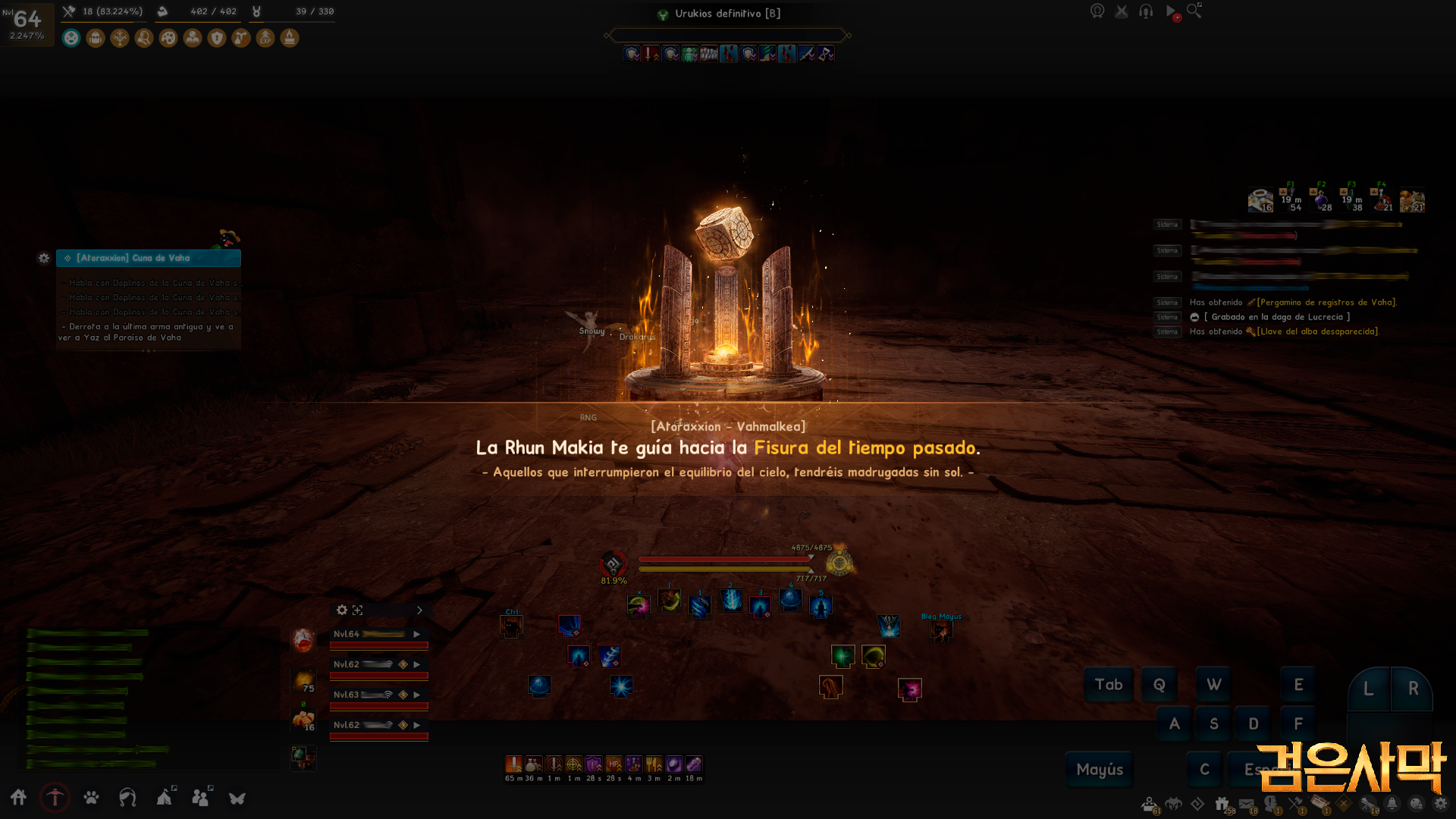 [Fan Art] [EU][Drama] One Eternity Later | Black Desert NA/EU