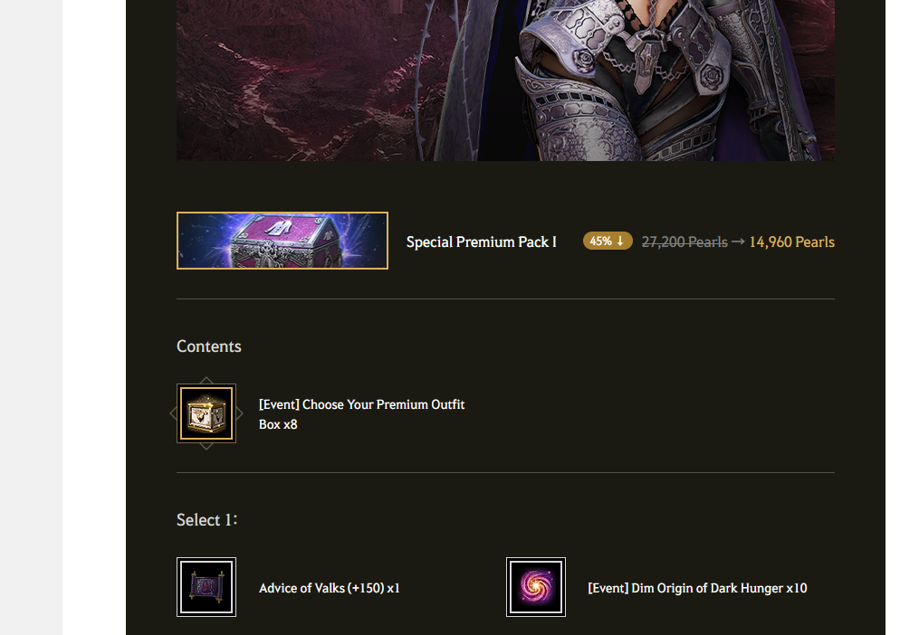 [General Gameplay] BDO Sea pearl shop prices cheaper than ours ...
