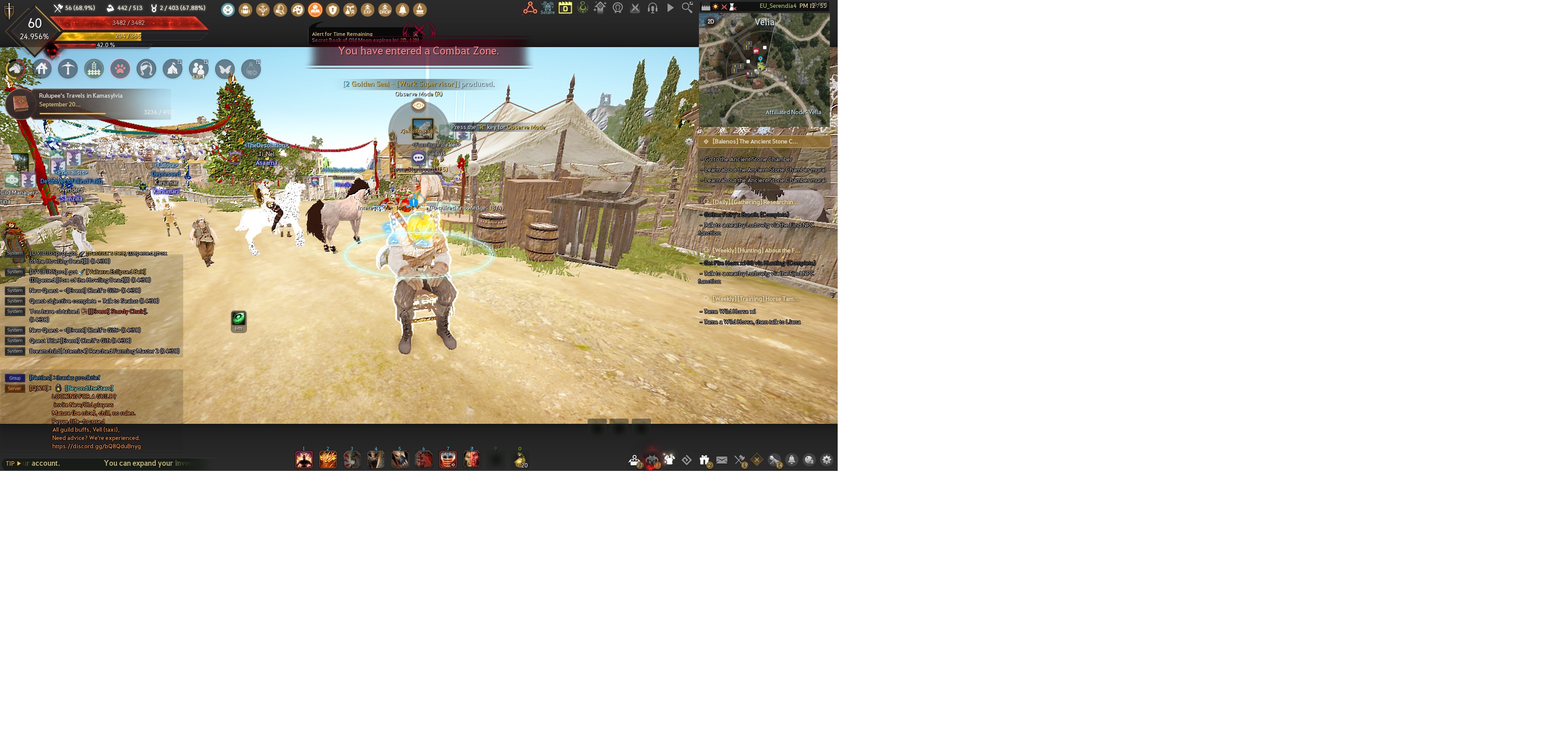 [Event] [EU] [Together at the Ball] | Black Desert NA/EU