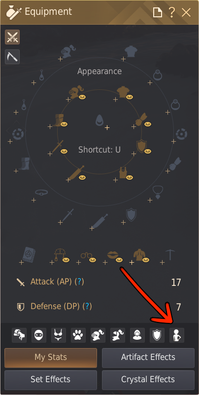 [Feedback] Toggle on and off Outfit Special action. Show visor function ...
