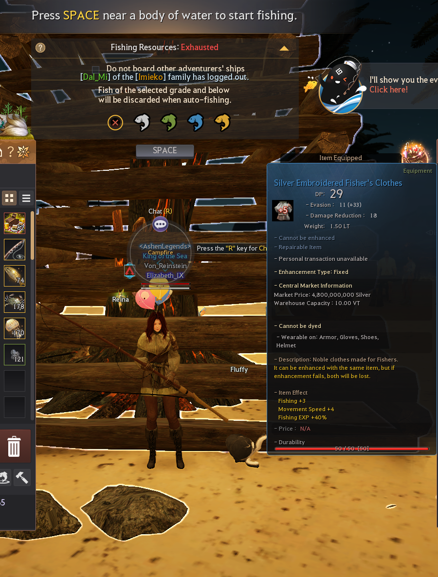 [Event] [EU][Summer]BDO true GOAT Summer Outfit | Black Desert NA/EU