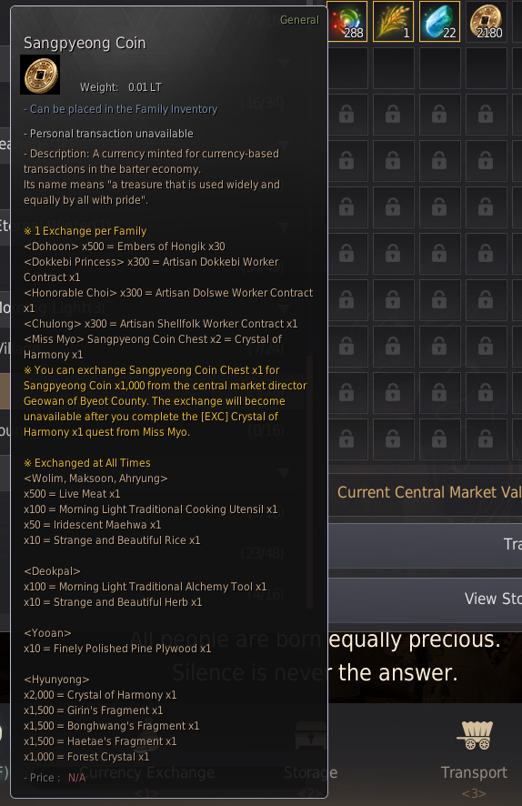 [Feedback] Add Sangpyeong Coins to Manage Currency UI 💼 | Black Desert ...