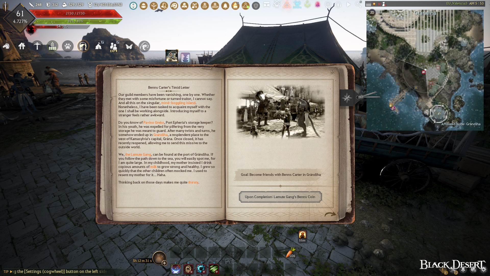 [Game Play] [GUIDE] Lamute Gang's Adventures - Volume 1 | Black Desert ...