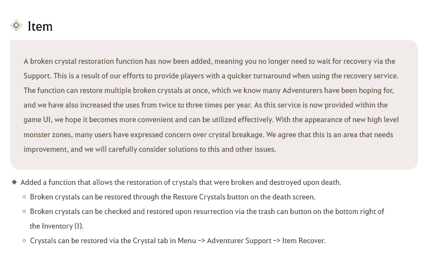 [Feedback] Make [Safeguard Your Crystals] Event Permanent! | Black ...