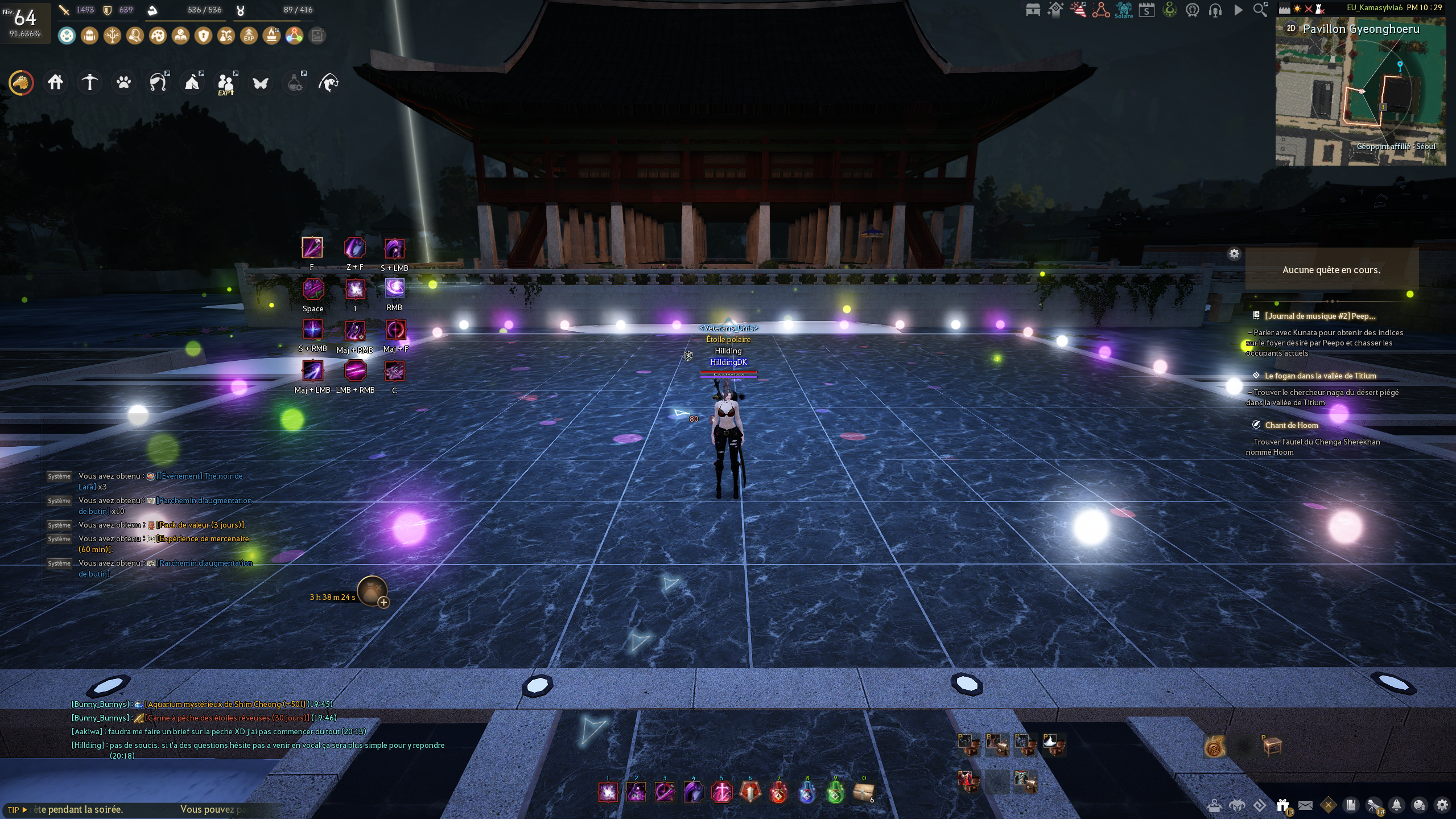 [Événement] [EU][Snapshot on Stage!] Dancing !!! | Black Desert NA/EU