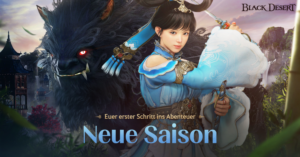 [Feedback] auto activation for V Escape | Black Desert NA/EU