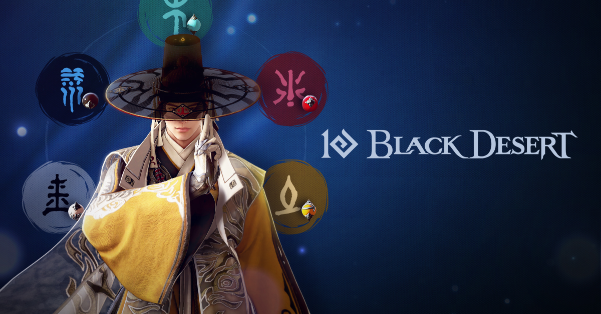 [Bug Reports] Bari boss impossible to hack | Black Desert NA/EU