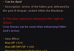 [Adventurer's Guide] Dahn’s Gloves