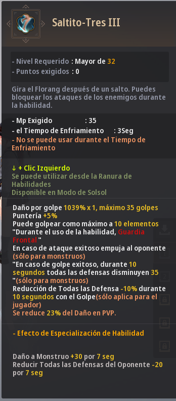 [Clases] [SA][PVE] SHAI- COMBO + BUFF + ADDONS - MiddleEnd / HighEnd ...