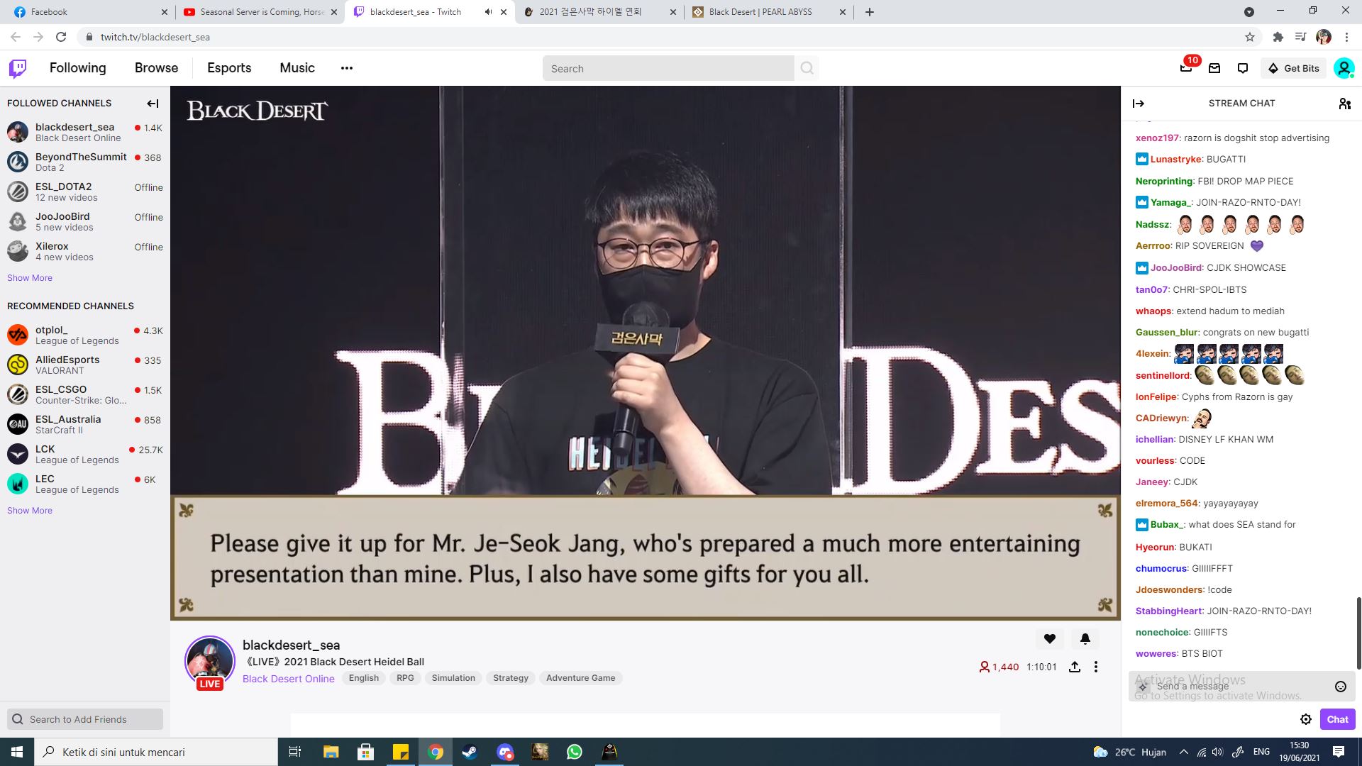 [Screenshots & Clips] [2021 HEIDEL BALL] WATCHING HEIDEL BALL