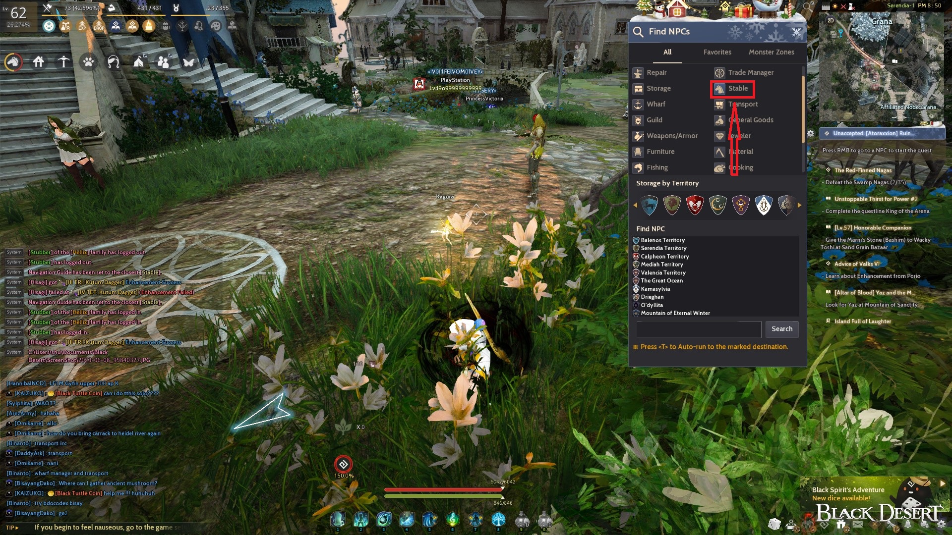 [Game Play] Simple Way to Find NPC | Black Desert Asia (TH/SEA)