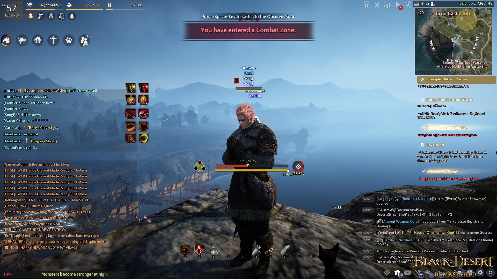 [Screenshots & Clips] [Black Desert 1st Anniversary] My first!