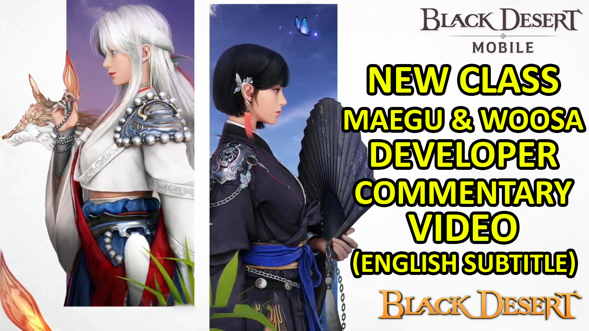 [Game Play] Maegu & Woosa Developer Commentary Video NEW Class (Black ...