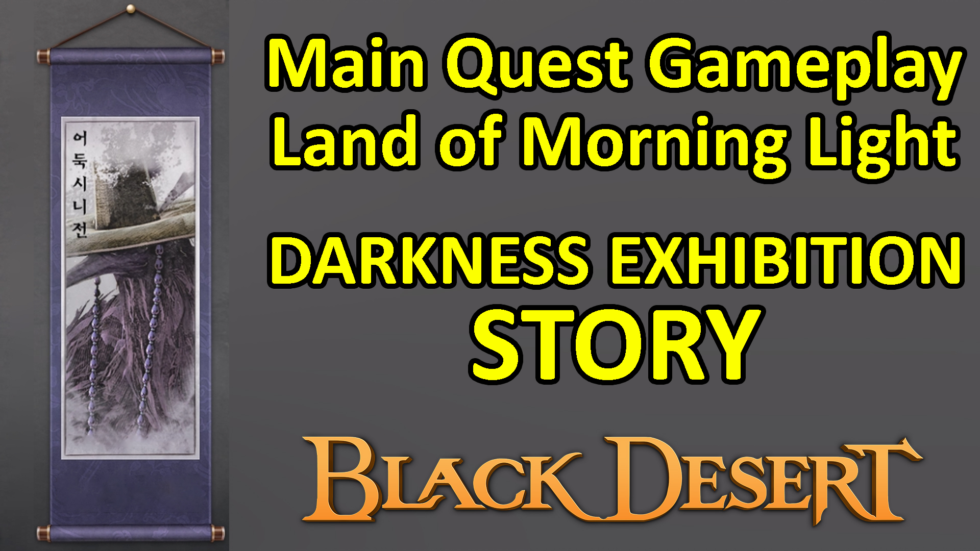 [Game Play] Land of Morning Light Main Quest FULL GUIDE