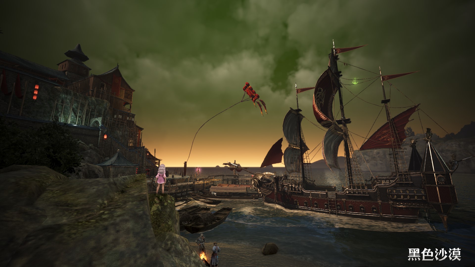 [Screenshots & Clips] [Port Ratt] Bye Port Ratt , will always in our ...