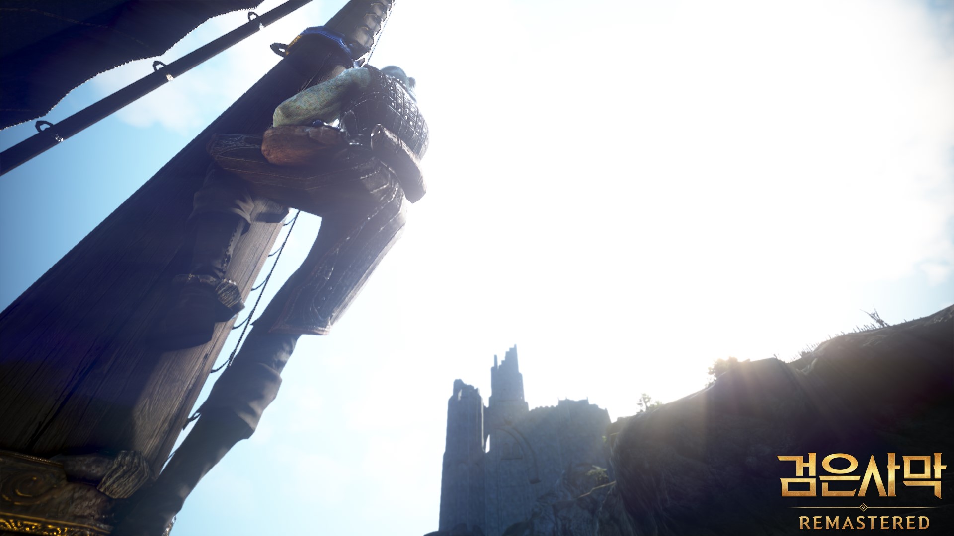 [Screenshots & Clips] [BDOR Screenshots] Remastered Entries | Black ...