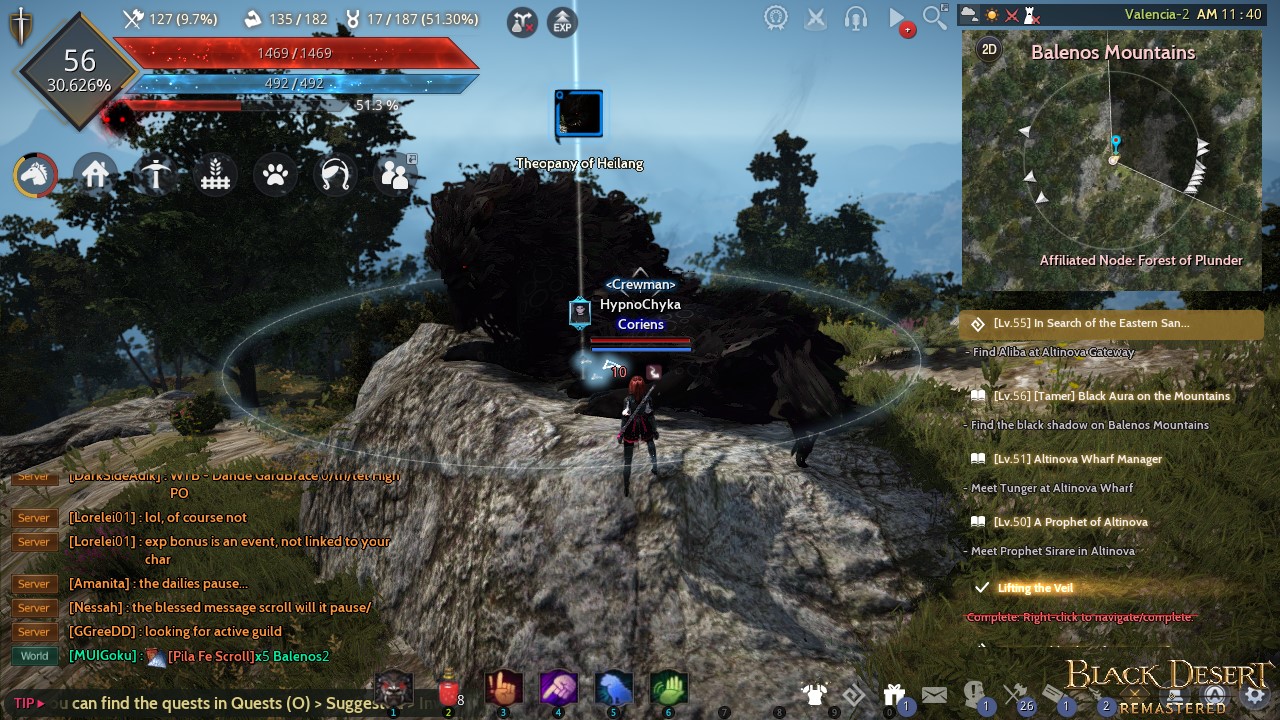 [Screenshots & Clips] [Black Desert 1st Anniversary] Heilang