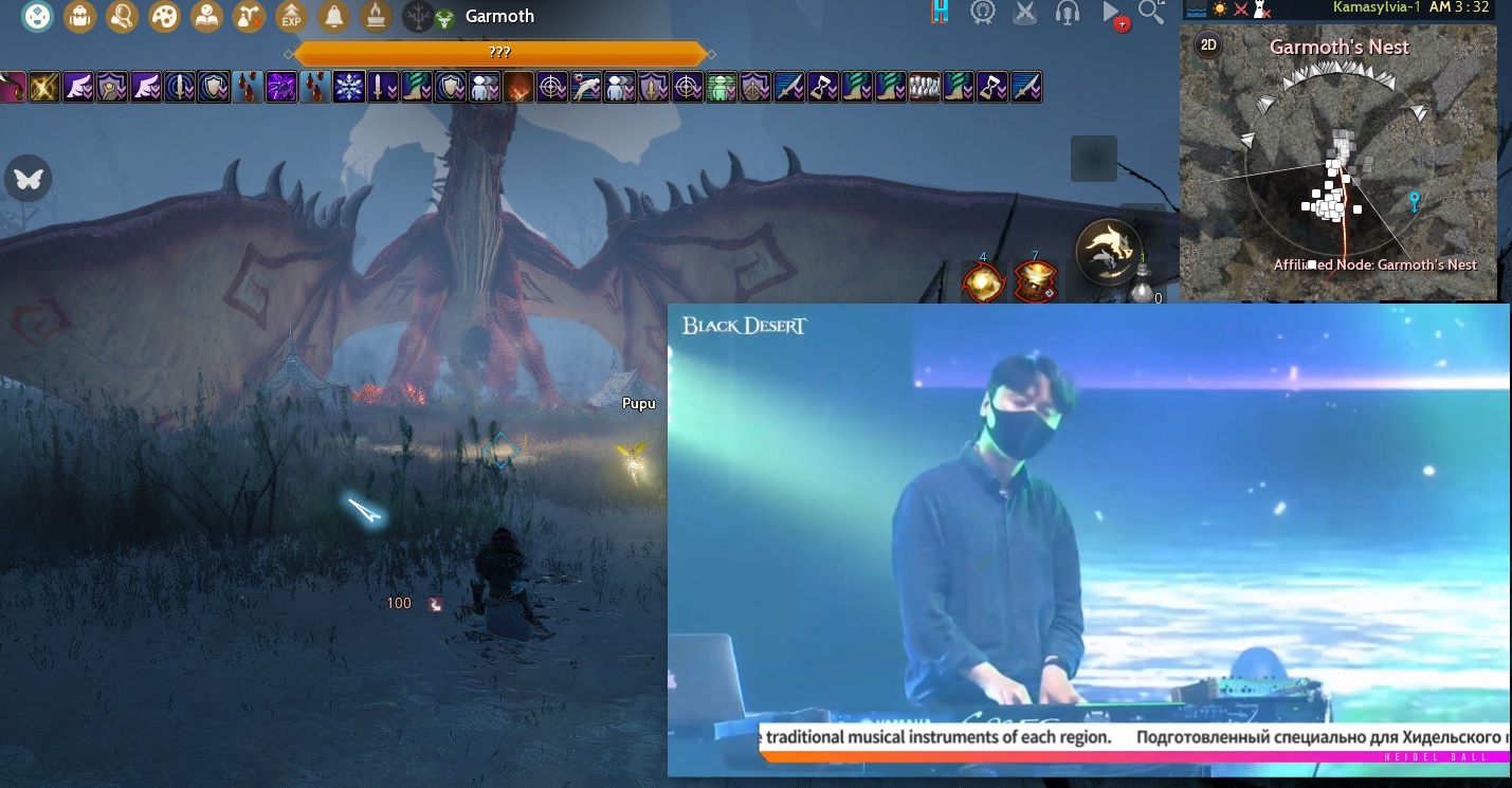 [Screenshots & Clips] [2021 Heidel Ball]