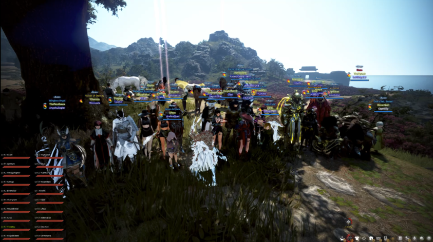 [Screenshots & Clips] [Guild] Ares Guild gathered at Land of Morning Light!