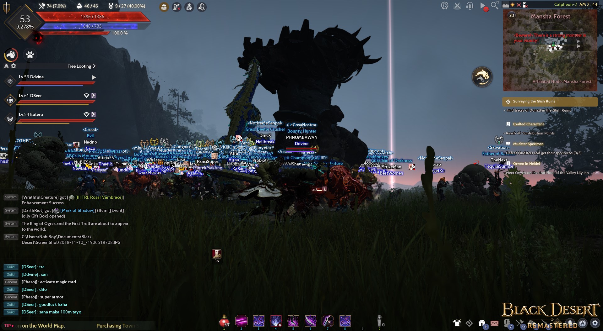 [Screenshots & Clips] Black Desert 1st Anniversary! Muraka | Black ...