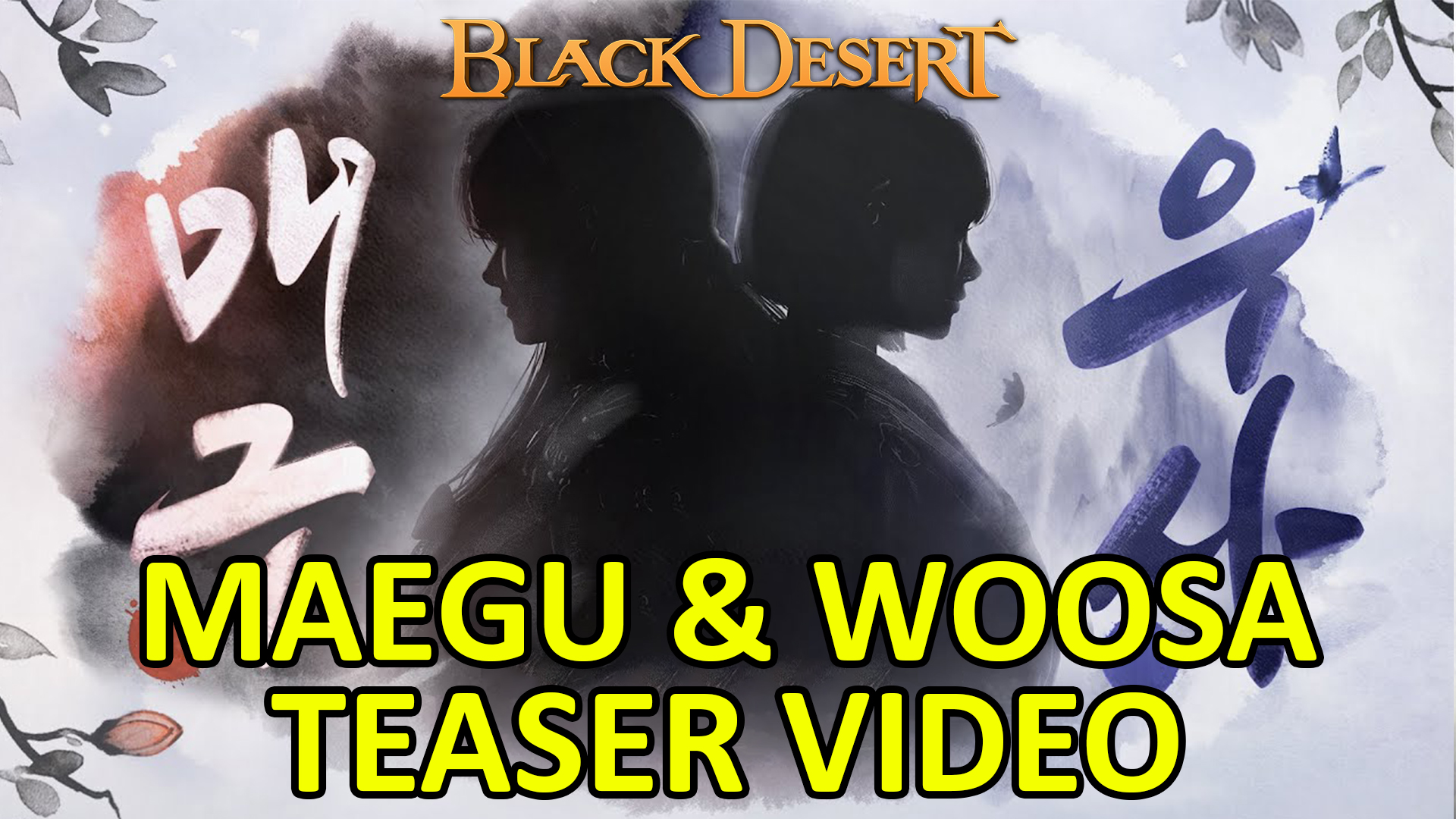 [Game Play] Maegu and Woosa Teaser Video, Black Desert’s First Twin ...