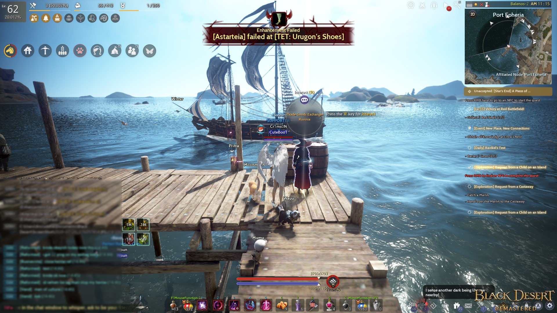 [Game Play] EPHERIA : CARAVEL GUIDE | Black Desert Asia (TH/SEA)