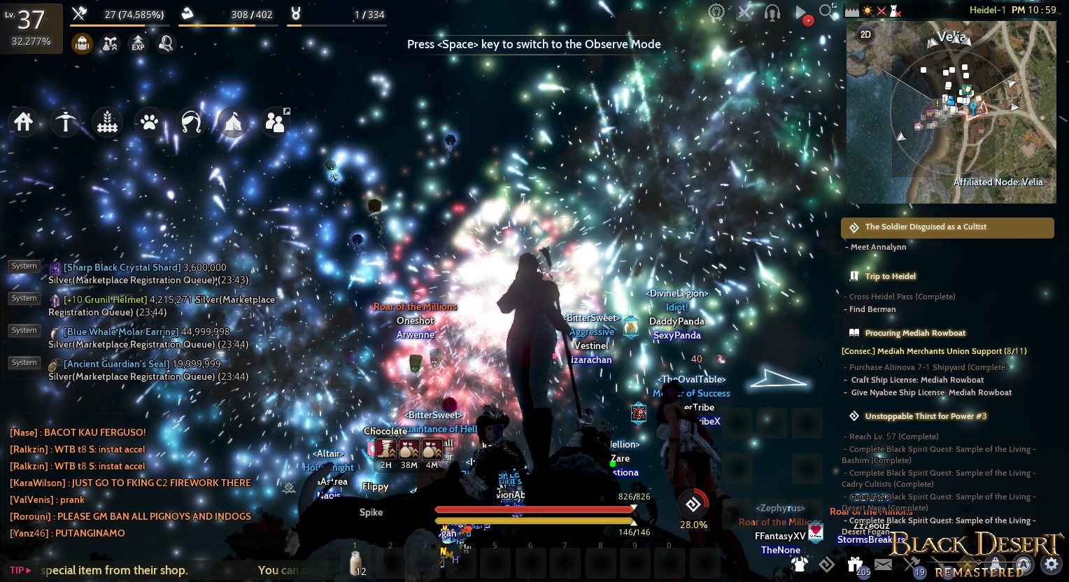 [General Gameplay] [Moonlight] | Black Desert Asia (TH/SEA)