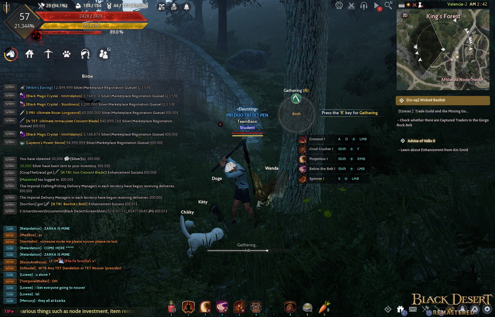 [Screenshots & Clips] [Black Desert 1st Anniversary] 1st Tree