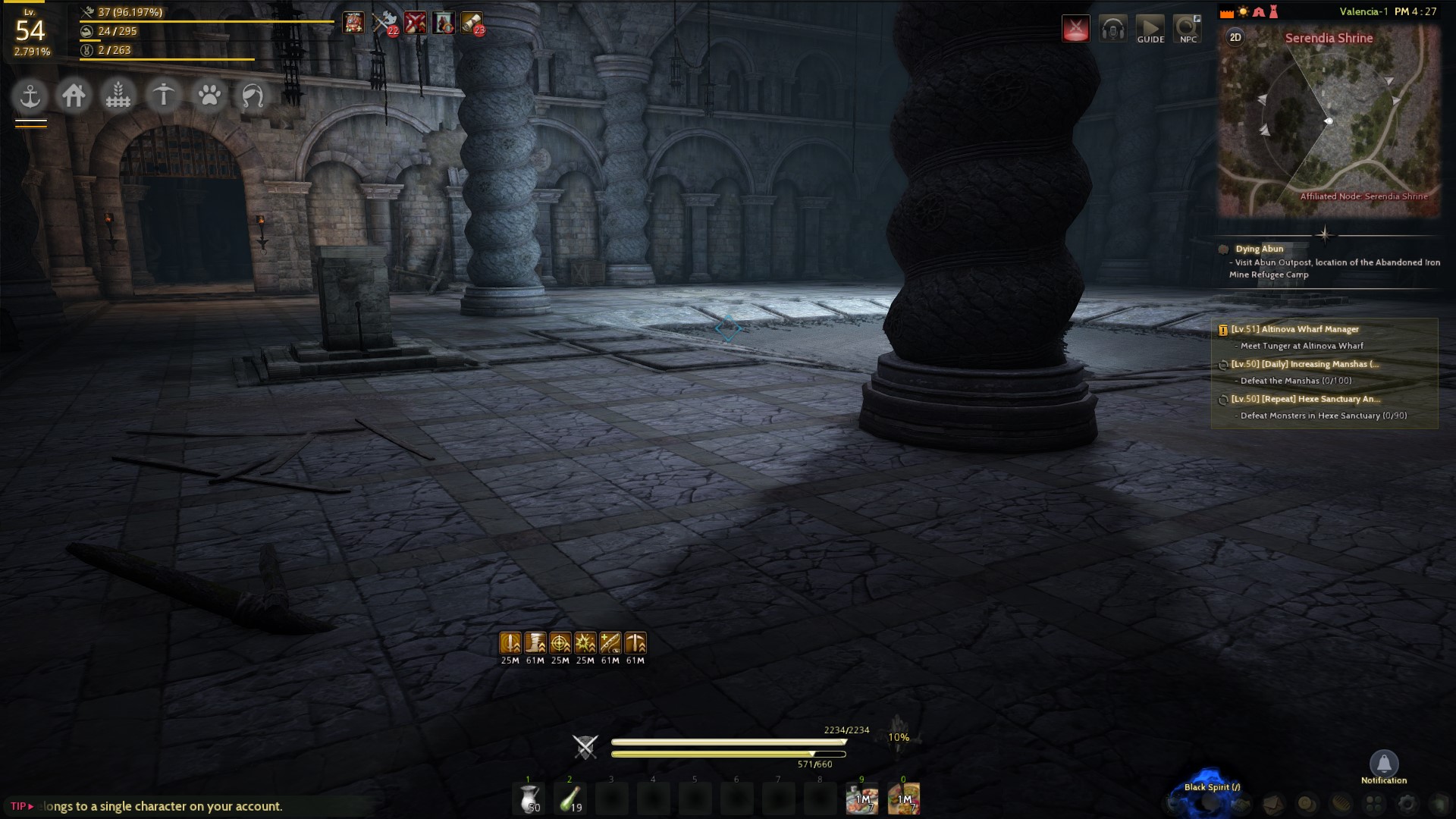 [General Gameplay] Potato server